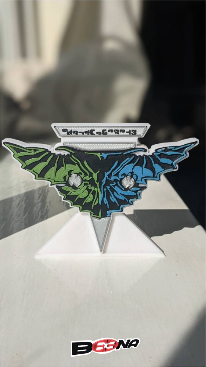 Romulan Empire Emblem