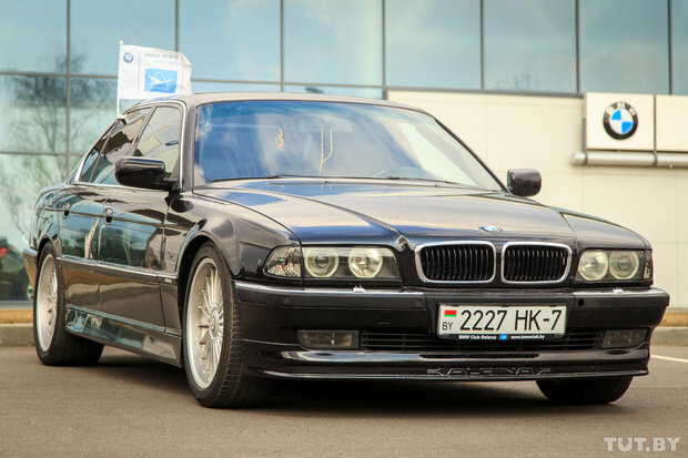 bmw E38 splitter front bumper 7 series Alpina style bumper pad with ...