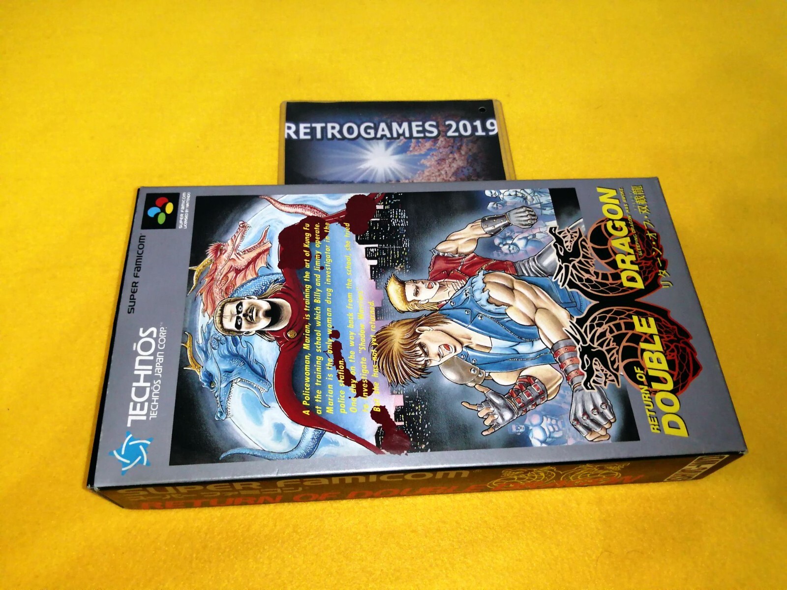 RETURN OF DOUBLE DRAGON Nintendo Super Famicom REG CARD | eBay