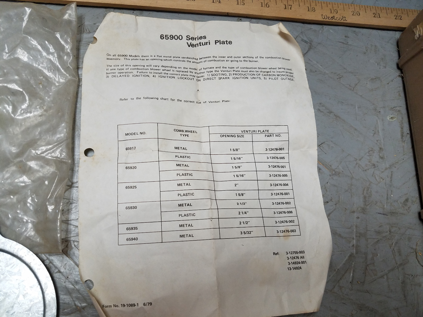 Duo-Therm 3-12476 -001 and 005 / 65900 Series Venturi plates LOT OF 3 ...