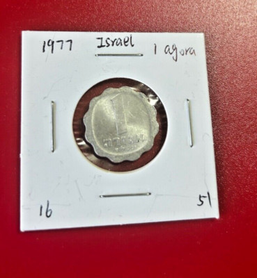 1977 Israel One Agora Coin Uncirculated MS - Nice World coin | eBay ...