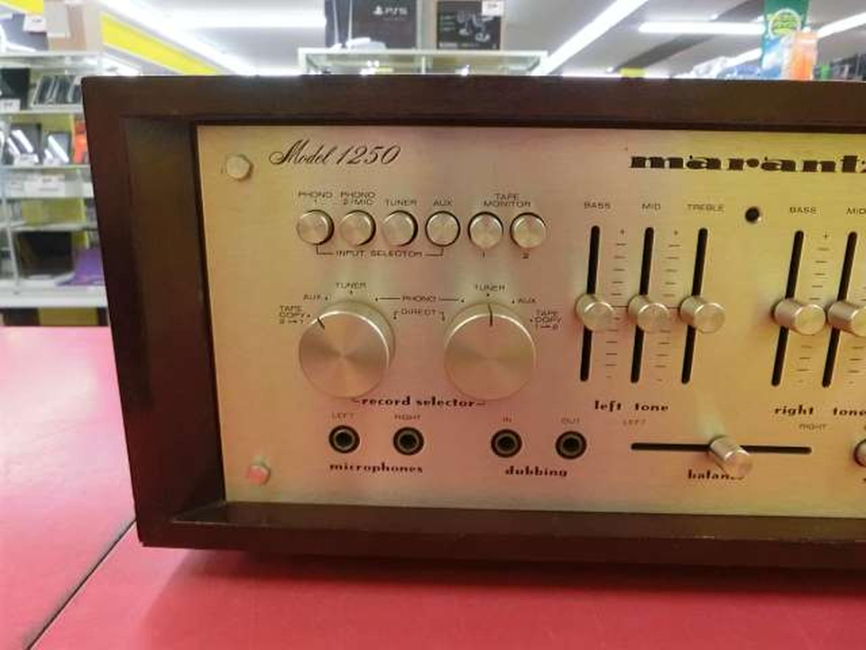 Marantz Model 1250 Integrated Amplifier Vintage Stereo Amp Tested Japan ...