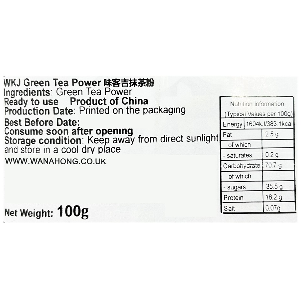 Weico Jee 100% Pure Matcha Green Tea Powder 100g | eBay UK