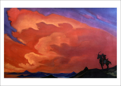 Roerich Gesar Khan mountain fine art print poster gallery wall art WITH ...