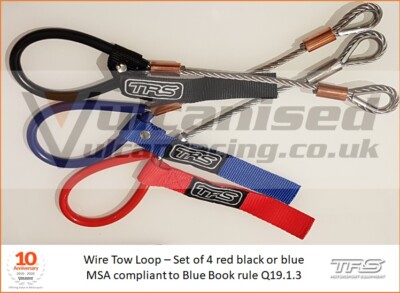 Set of 4 TRS 300mm FIa/MSA Steel Wire Cable Tow loop Eye Strap Loop | eBay UK