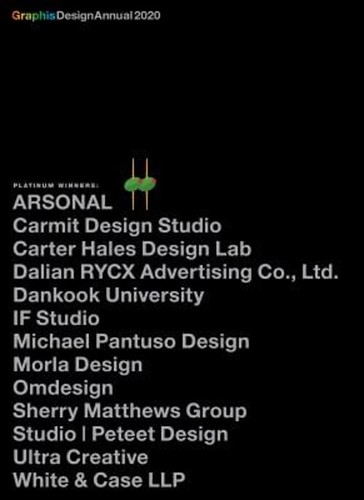 Graphisme Design Annuel 2020 Relié 9781931241823 | eBay