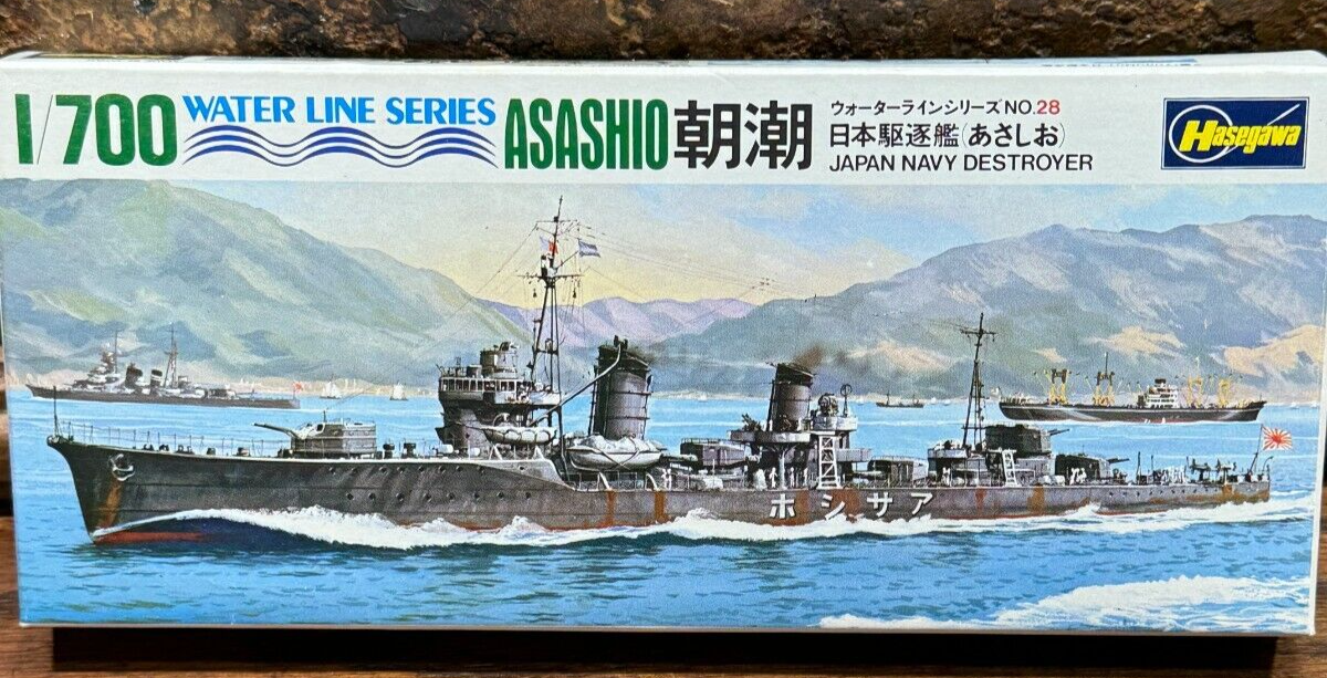 Vintage NOS ASASHIO Japan Navy Destroyer 1:700 Model Ship Kit | eBay