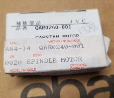 JVC/Kenwood QAR0240001, QAR0240-001 CAPSTAN MOTOR, JVC Parts and ...