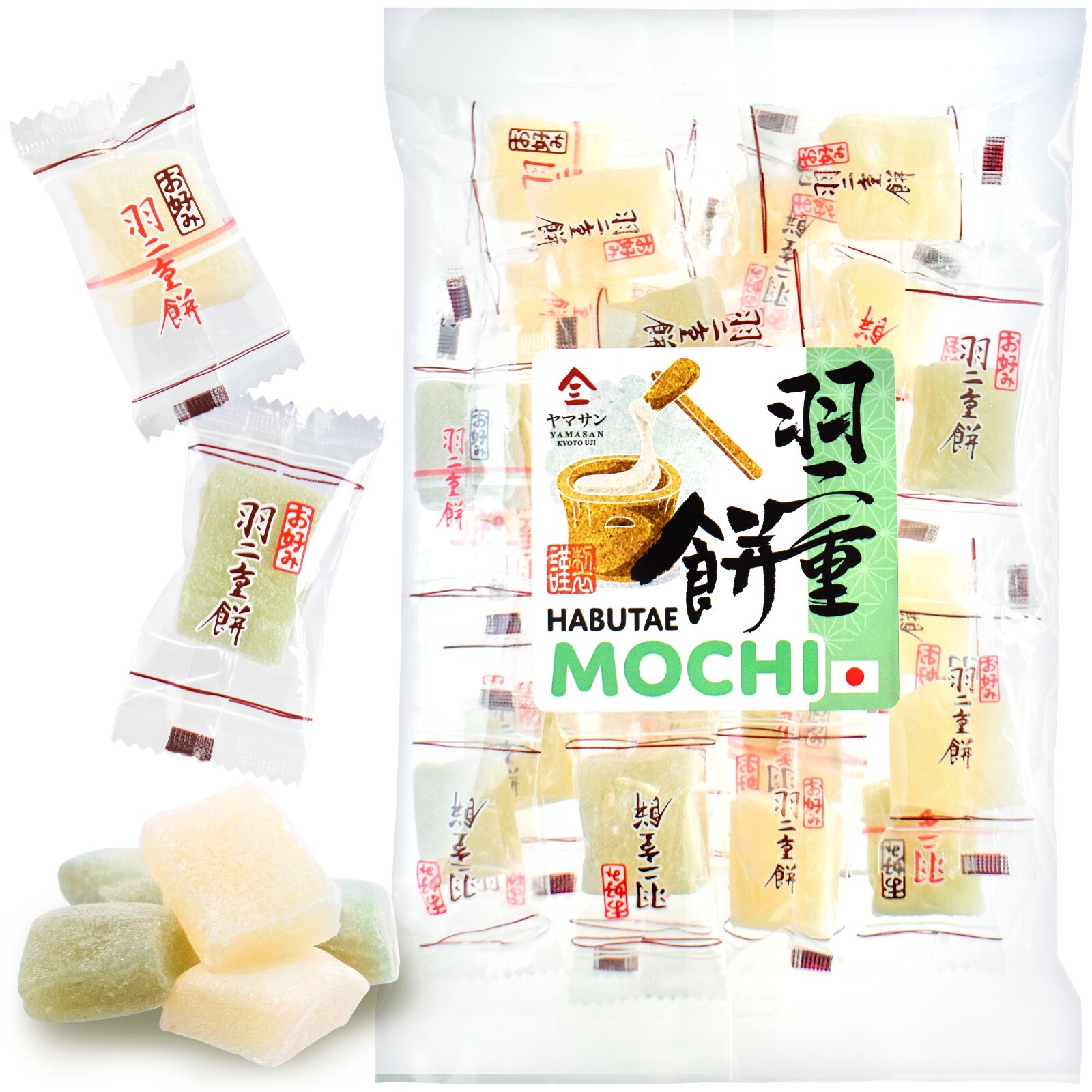 Japanese Mochi Candy - Artisanally Soft Delicate 300g Individually ...