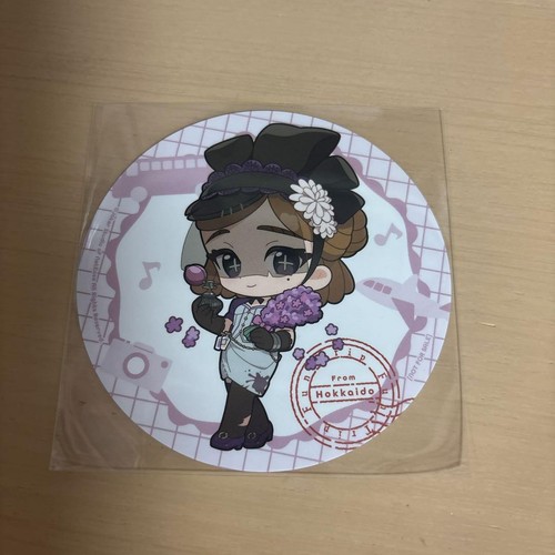 Identity V Fun Trip Perfumer | eBay Australia