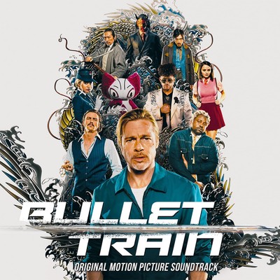 Original Soundtrack Bullet Train (Vinyl) (UK IMPORT) | eBay