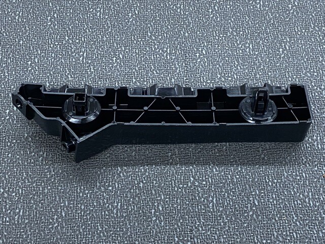 Bumper Mounting Bracket Front Mopar 57010401AD fits 17-21 Chrysler 300 ...