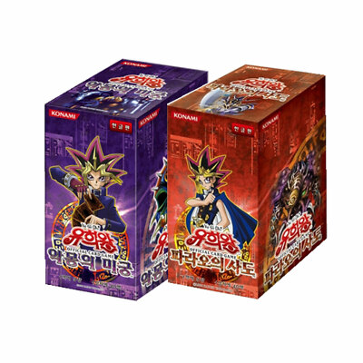 Yugioh Pharaoh's Servant+Labyrinth of Nightmare Booster Boxes Korean ...