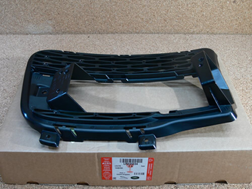 GENUINE LAND ROVER BUMPER GRILLE RANGE ROVER SPORT 14 ONWARD LH ...