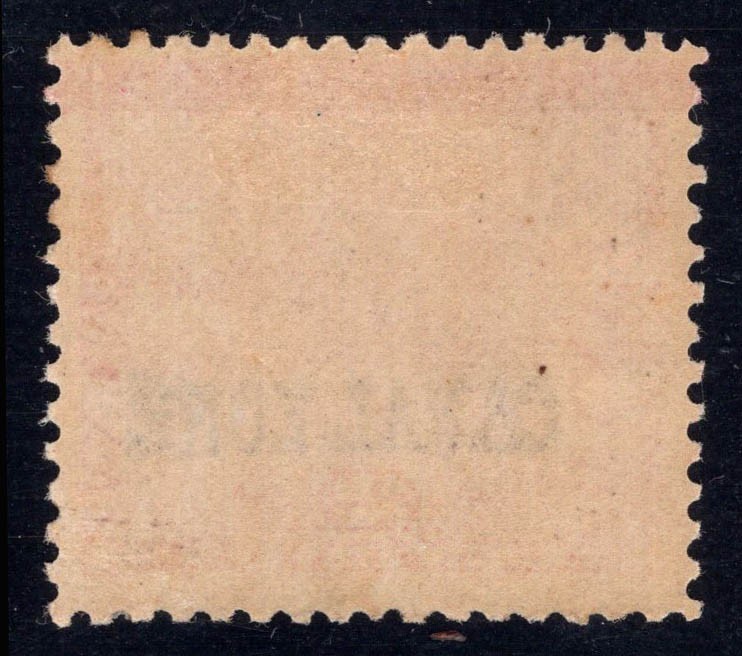 MOMEN: CANAL ZONE US STAMPS #1d PANAMA UP & DOWN MINT OG H LOT #95541 ...