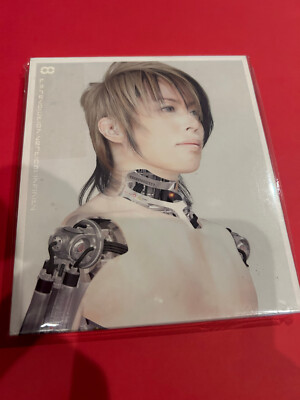 T.M. REVOLUTION - VERTICAL INFINITY CD jrock escl-2616 soundtrack anime ...