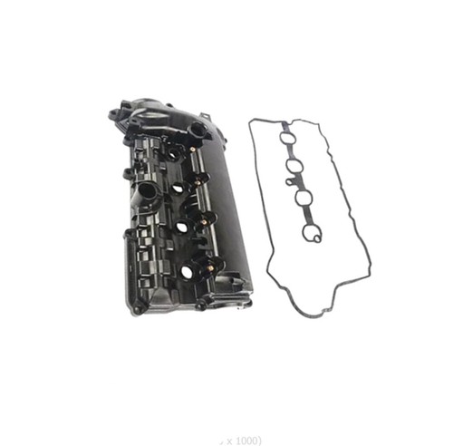 Engine Valve Cover Kit w/ Gasket For 2014-2020 Mazda 3 6 CX-5 2.5L PY01 ...