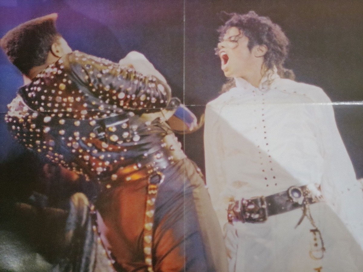 2512Mk Western Magazine Supplement Double-Sided Poster Michael Jackson ...