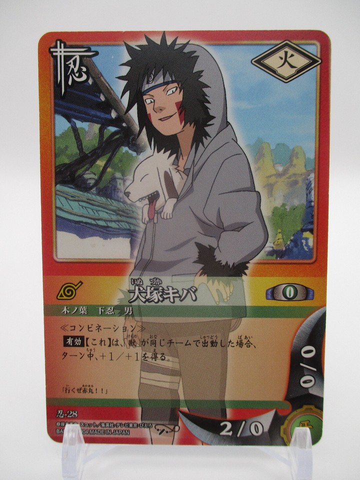 Kiba Inuzuka 28 NARUTO CARD GAME BNADAI 2004 JUMP Shueisha TCG Japanese ...
