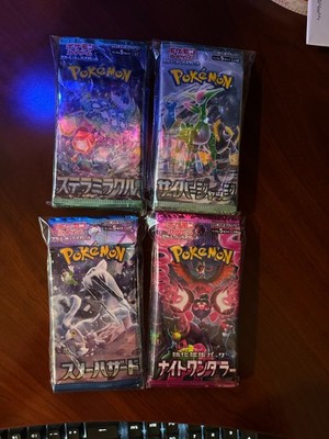 Pokemon 40 Japanese Booster packs - 4 (10) Factory Sealed Pack Bundles ...