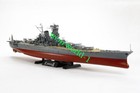 Tamiya 78031 Japanese Battleship Musashi 1/350 Scale Plastic Model Kit ...