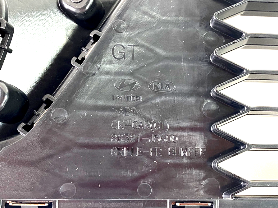 GENUINE ! LOWER FRONT BUMPER GRILLE FOR KIA STINGER GT 2018-2021 OE ...