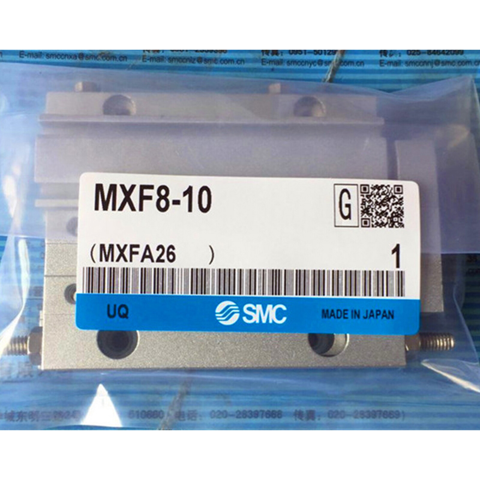 1pcs NEW SMC MXF8-10 MXF8-10 Thin slide cylinder spot stock | eBay