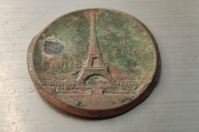 Ancient Eiffel Tower, Paris, France overlay Antique medieval vintage ...