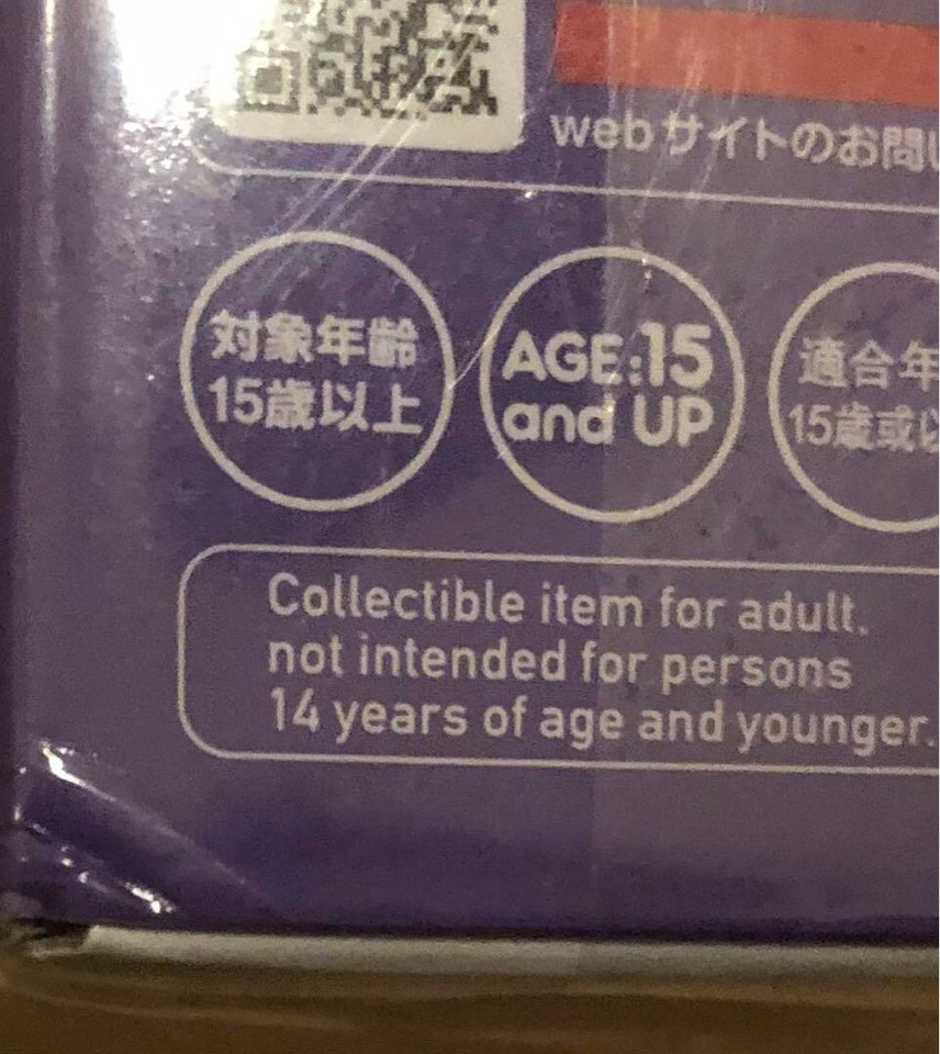 Nendoroid Shantae Action Figure Good Smile Company Anime Collectible ...