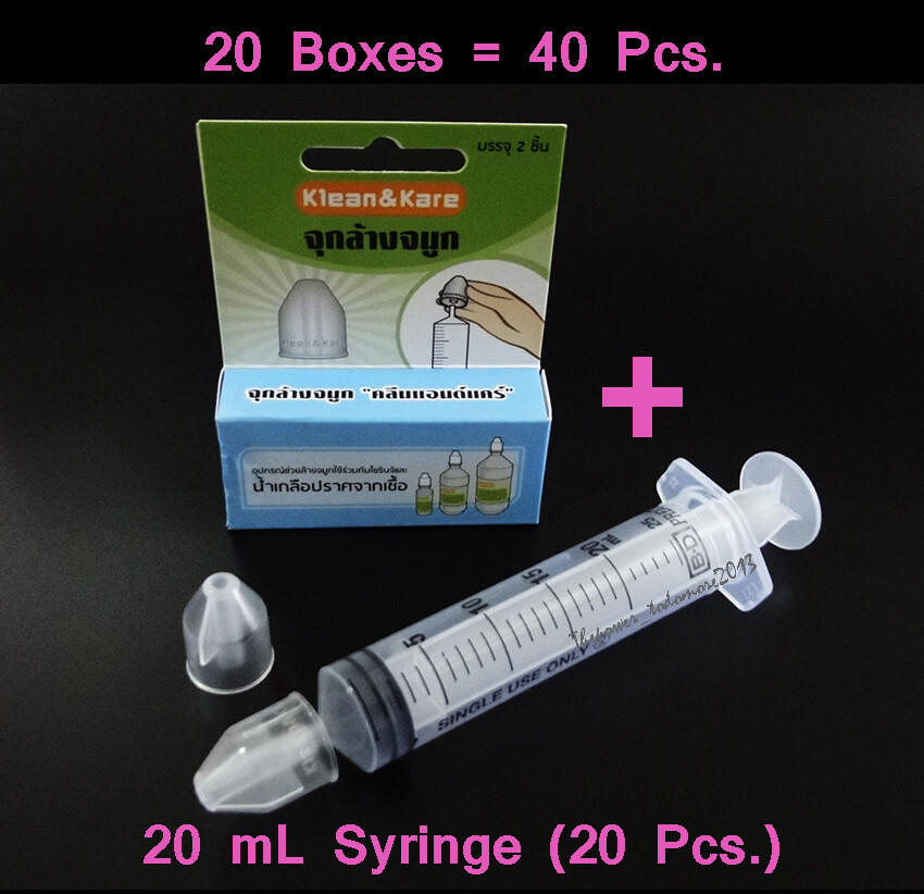 20 Sets of Adaptor Saline Nasal Rinse Nose Cleaning Kit & 20 Pcs ...