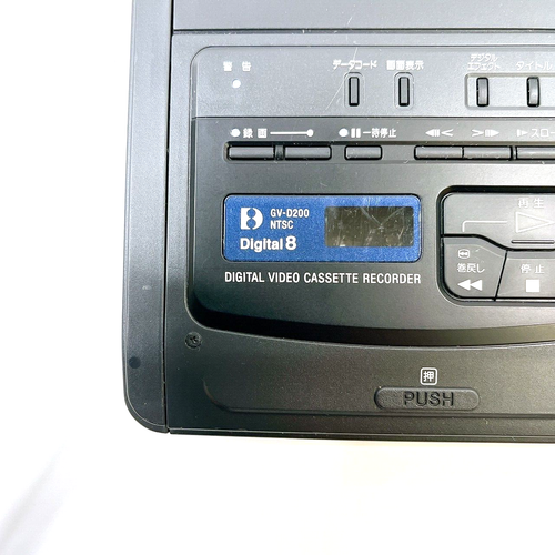 SONY GV-D200 Digital8 Hi8 Video8 Digital 8 Player Recorder VCR Deck | eBay