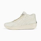 New Puma LaMelo Ball MB.02 Whispers Shoes - Frosted Ivory (37831901) | eBay