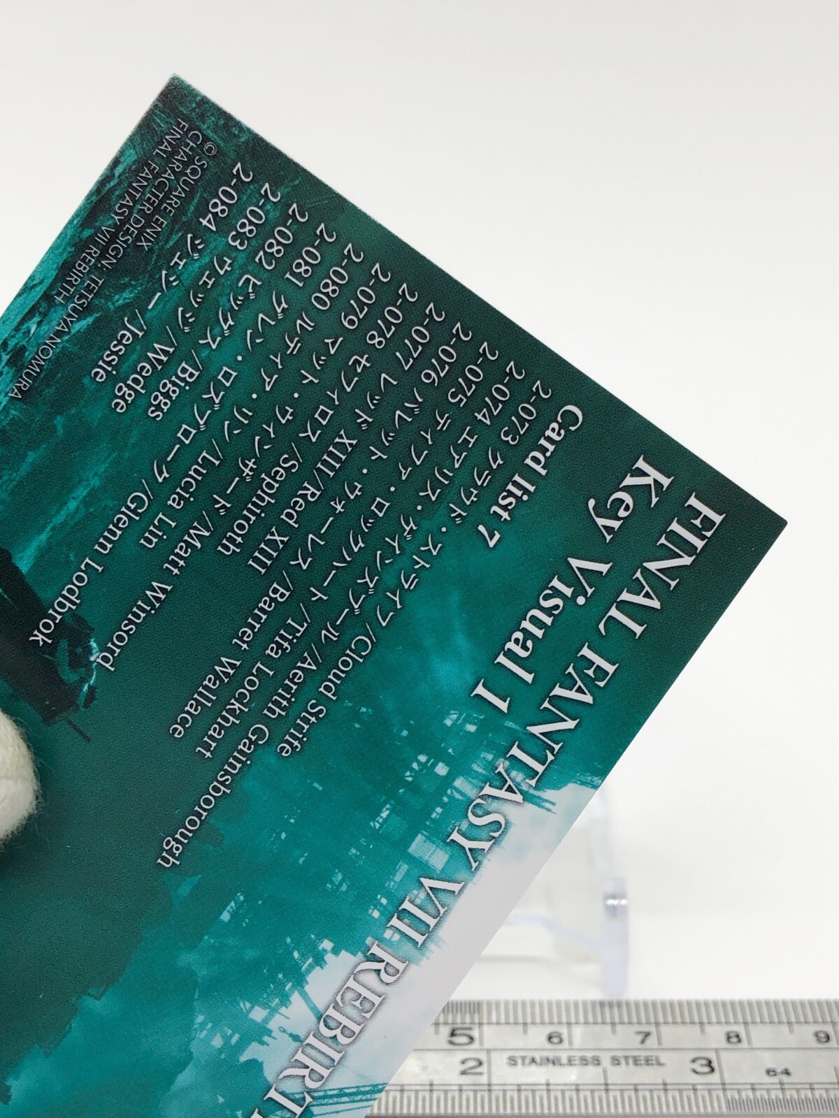 Final Fantasy VII Remake Characer Design Card TCG Japanese Square Enix ...