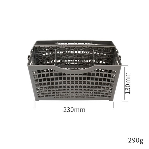Dishwasher Cutlery Basket Storage OrganizationBasket For /Kitchenaid/LG ...