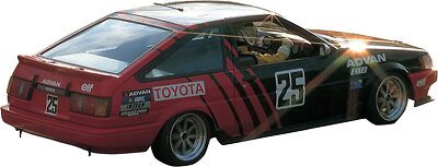 Fujimi Model 1/24 Inch Up Series No.291 Advan Corolla Levin 3door ID ...