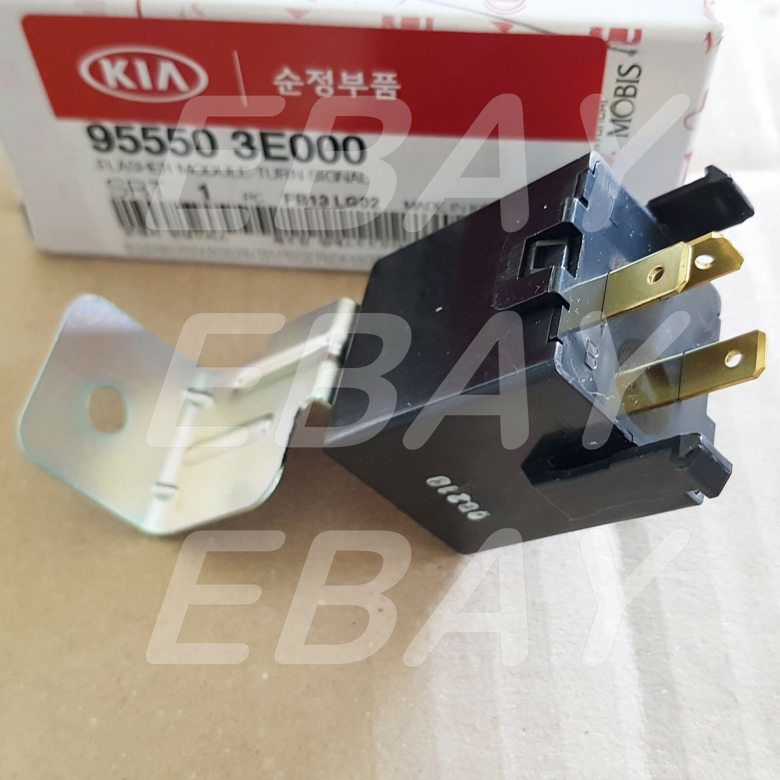OEM 12V 85C/M Turn Signal Hazzard Lamp Flasher Module Hyundai KIA ...