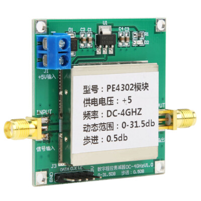 PE4302 Digital RF Attenuator Module RF High Linearity 0.5dB Stepping ...