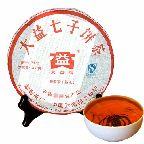 357g Dayi Tea Cake Tea TAETEA Nian 7572 Ripe Puer Puerh Tea Menghai ...