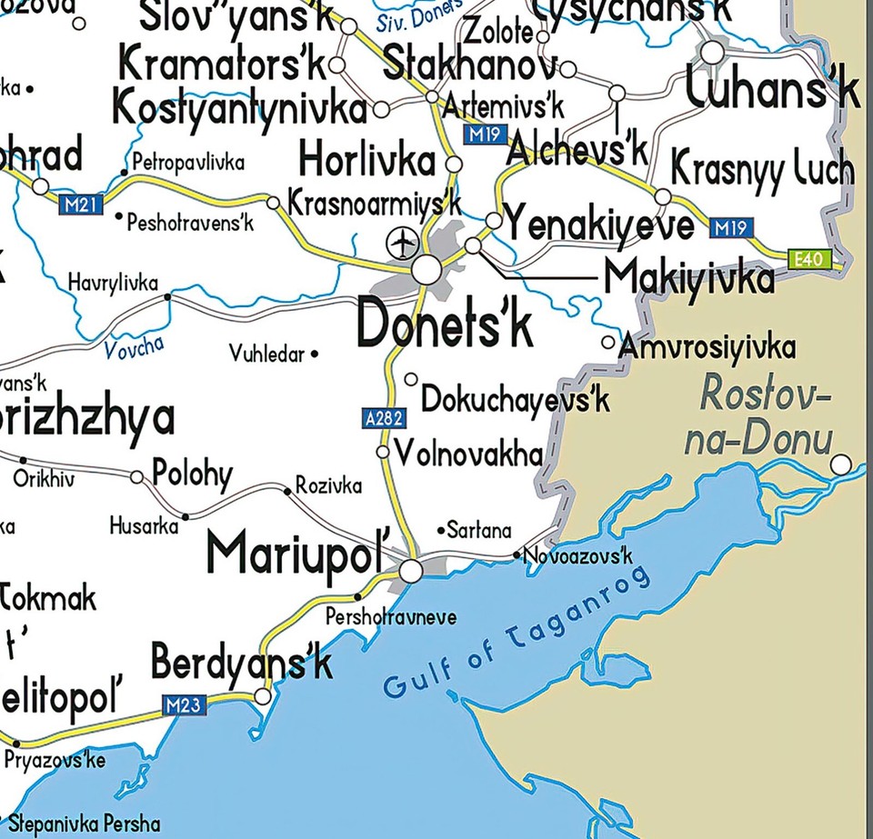 2009 CIA Ukraine Road Map Home School Geography Poster Print Study ...