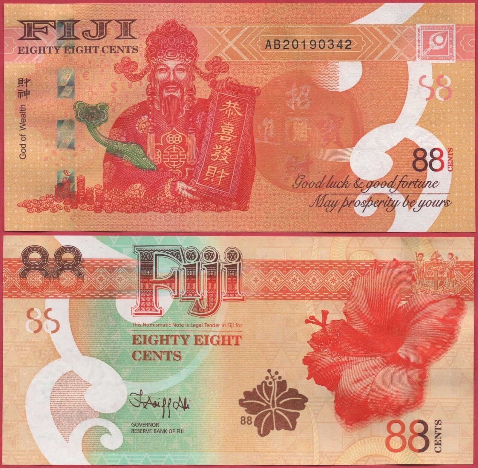 FIJI 88 CENTS 2022 P123 BANKNOTE UNC COMMEMORATIVE GOD OF WEALTH | eBay