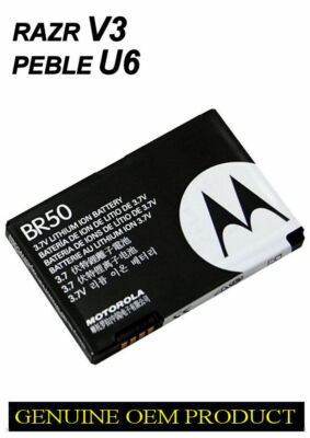 MOTOROLA RAZR V3 BATTERY V3i PEBLE U6 BR50 | eBay