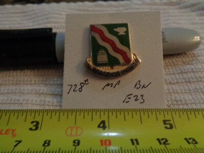 728th Military Police Battalion E23 Unit Crest, DI, DUI (DRAW#21) | eBay