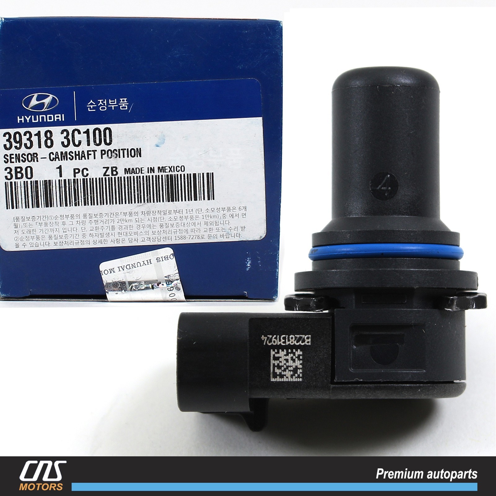 ⭐GENUINE⭐ Camshaft Position Sensor for Hyundai Kia 3.3L 3.5L 3.8L OEM ...