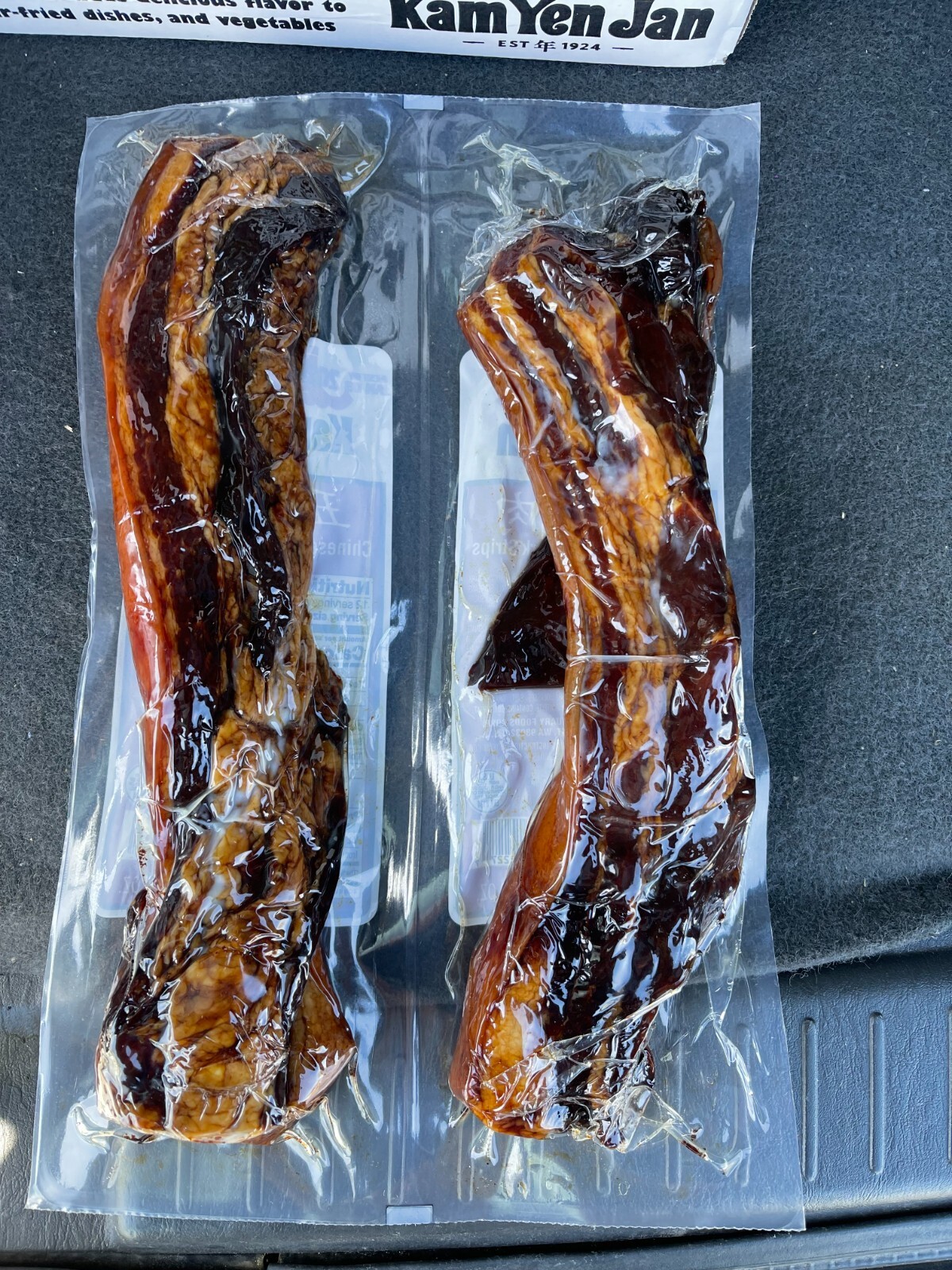 2 Pack Kam Yen Jan Chinese Style Cured Pork Strips Made In USA | eBay