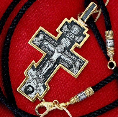 Charms - Orthodox