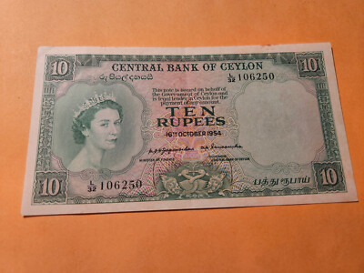 Ceylon Bankote PMG 55 to 58 level AU note | eBay