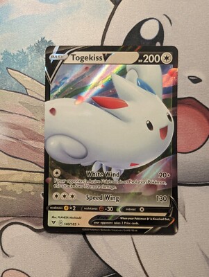 Togekiss V 140/185 Ultra Rare Vivid Voltage Pokemon TCG | eBay
