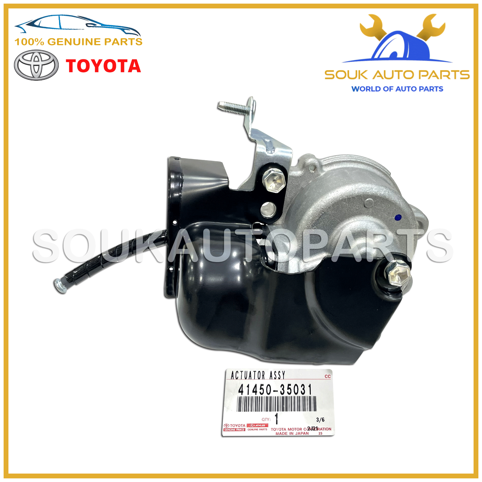 41450-35031 Genuine Toyota ACTUATOR, DIFFERENTIAL LOCK SHIFT 4145035031 ...
