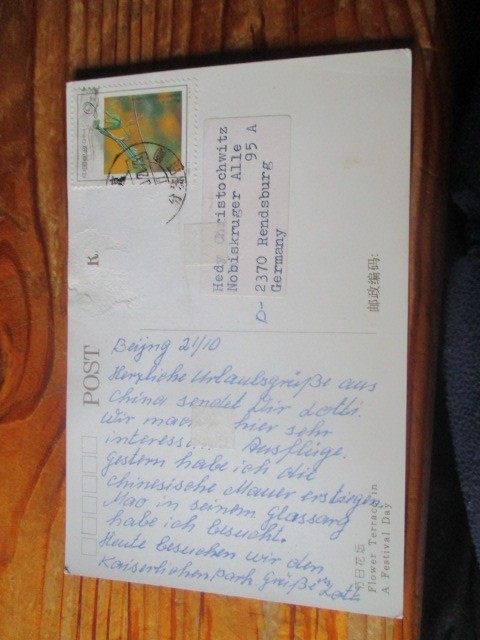 CHINA BEIJNG POSTKARTE FLOWER TERRACE A FESTIVAL DAY POSTKARTE VON 1921 ...