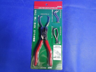 KTC Connector Housing Pliers AD101 3 types of claw set Kyotokikaikogu ...